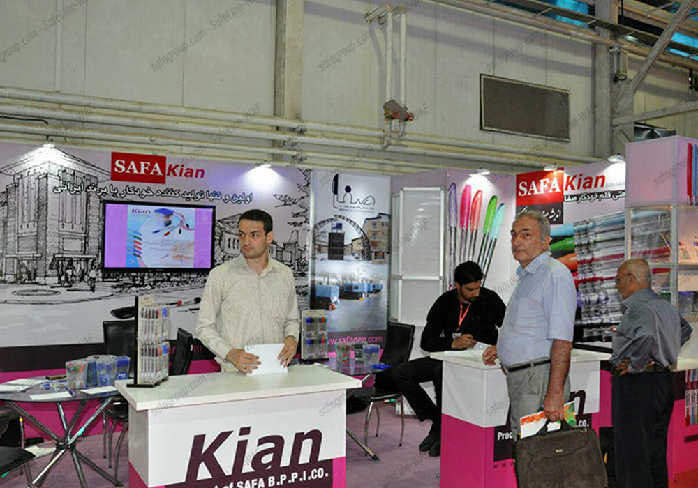 Writing Exhibition 1395 - Safa Pen Industrial Company