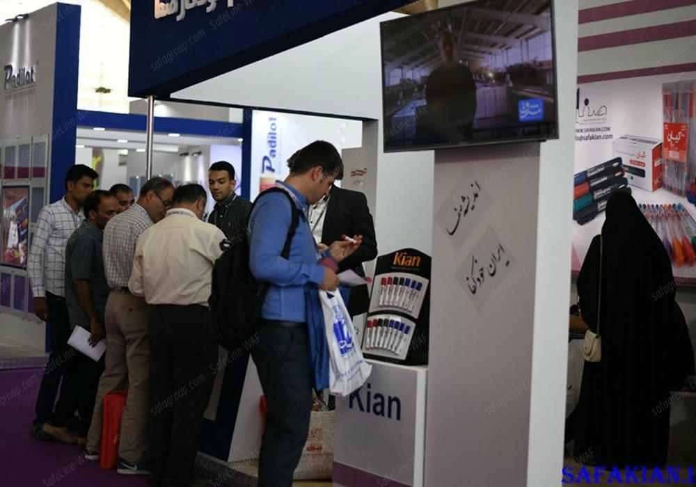 Writing Exhibition 1398 - Safa Pen Industrial Company